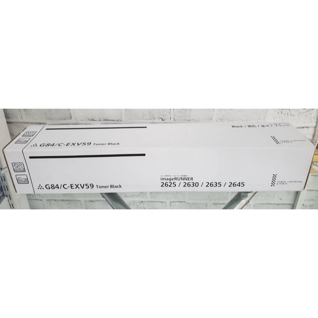 ผงหมึก toner เครื่องถ่ายเอกสาร canon G84,C-EXV59 (ต้องการรุ่นไหนสอบถามไ ...