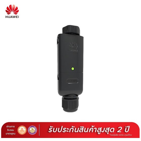 Huawei Smart Dongle A-05 | Shopee Thailand