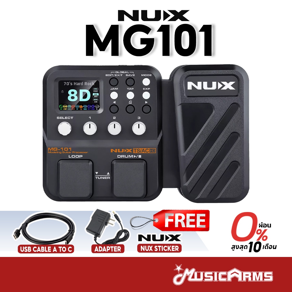 NUX MG101 เอฟเฟคกีตาร์ NUX MG-101 Multi Effects มัลติเอฟเฟค รับประกันศูนย์ Music Arms | Shopee ...