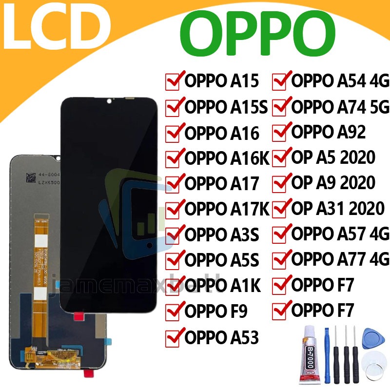 หน้าจอ LCD จอ oppo ทุกรุ่น A15,A15S,A16,A16K,A17,A17K,A5S,A3S,A1K,A53,A54,A57,A74,92,F7,F9,A5 ...