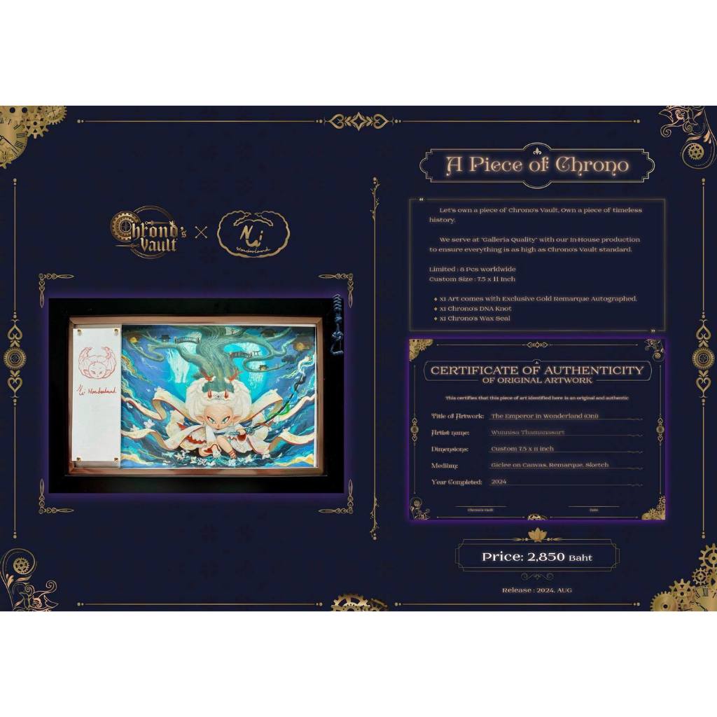 Nui Wonderland x Chrono’s Vault “The Emperor in Wonderland(Oni)” | Shopee Thailand