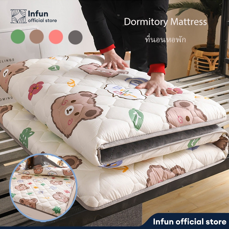 INFUN ที่นอน 3/3.5/5/6ฟุต ที่นอนยางพารา คุณภาพดี เนื้อจริง สินค้าโรงแรม ...