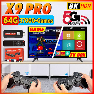 Game Stick X9 Pro Game Stick 8K 37000 HDMI 3Dเกมคอนโทรลเลอร์คอนโซลเกม ...