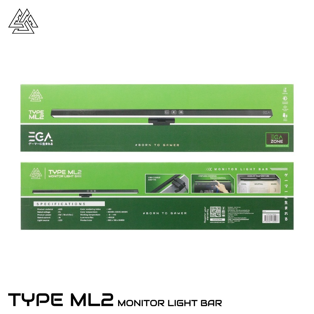 EGA TYPE รุ่น ML1 & EGA TYPE รุ่น ML2 ไฟติดหน้าจอ Monitor Light Bar ...