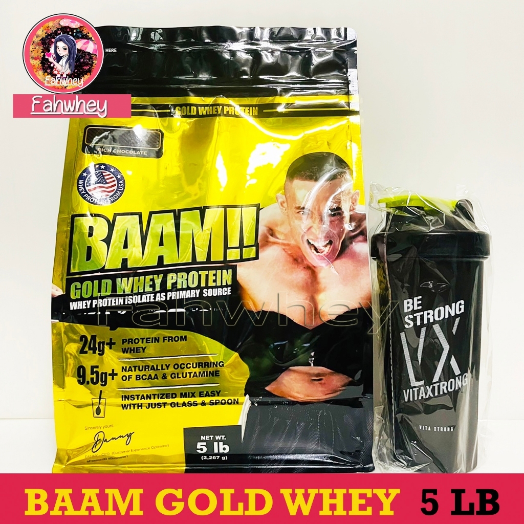 🔥 BAAM GOLD WHEY PROTEIN 5 ปอนด์ + เชคเกอร์ 🌸 (exp.01/27) | Shopee Thailand