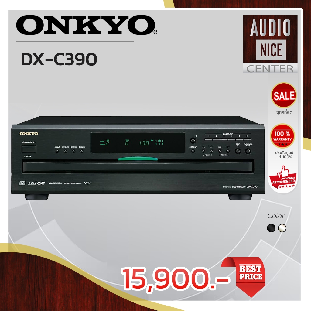 ONKYO DX-C390 เครื่องเล่น CD 6 DISC | Shopee Thailand