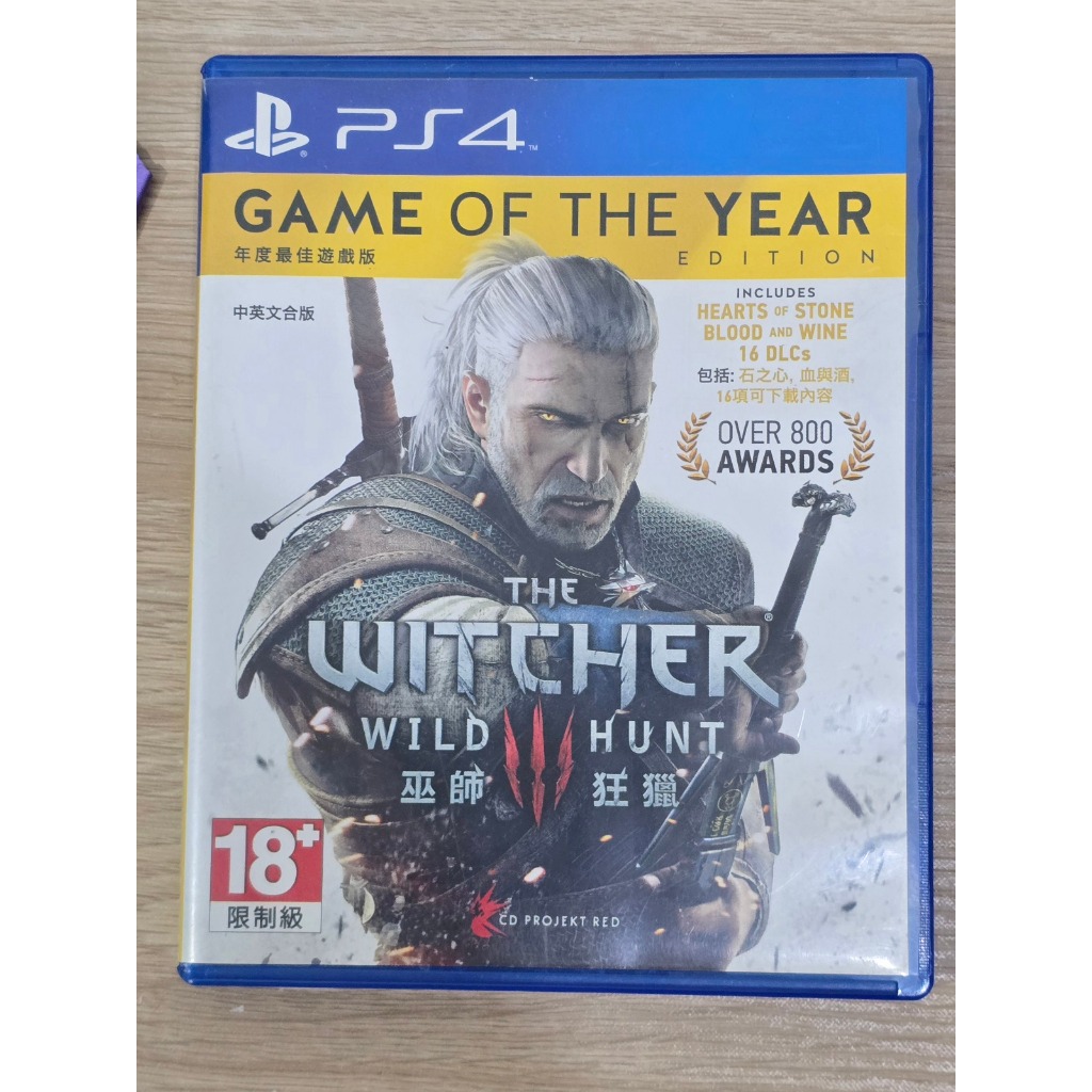 Ps4 The Witcher 3 Game of the year edition มือ2 (อัพ ps5 ได้) Z3(Asia ...