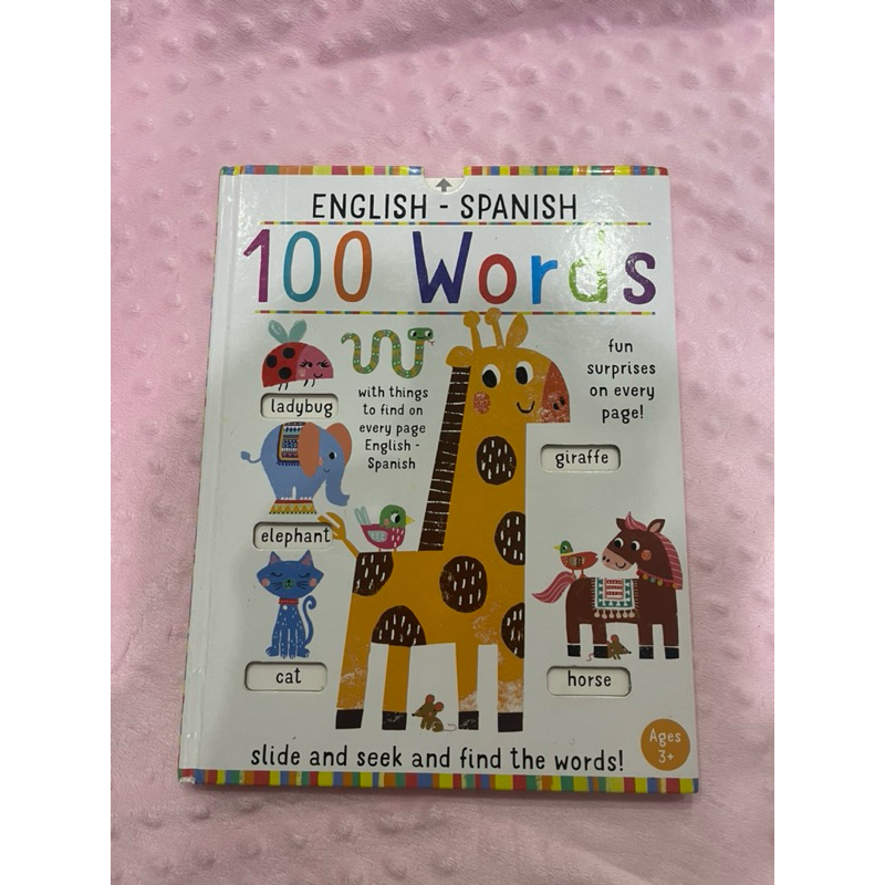 100 Words (English-Spanish) | Shopee Thailand