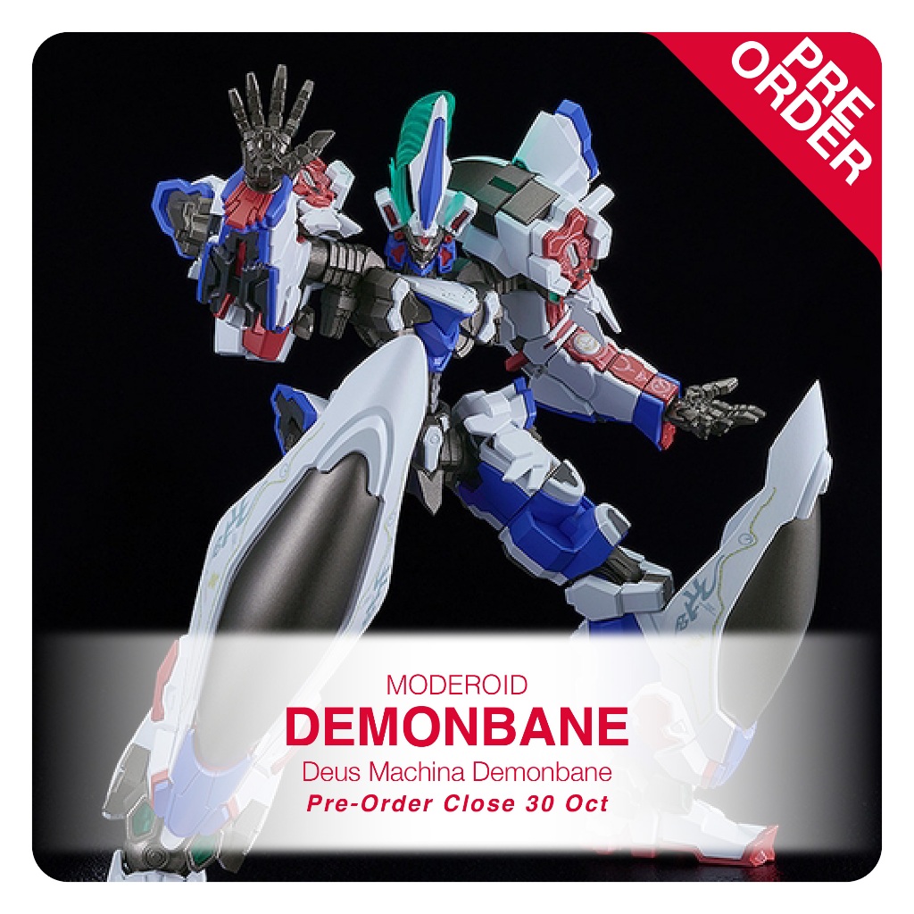 [PreOrder] MODEROID - Deus Machina Demonbane_Demonbane | Shopee Thailand