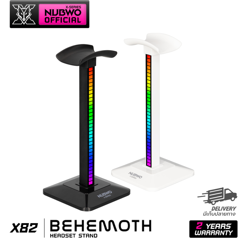 Nubwo ขาตั้งหูฟัง Headset Stand มีไฟ RBG 6 โหมด สวยงาม ใช้งานง่าย มี ...
