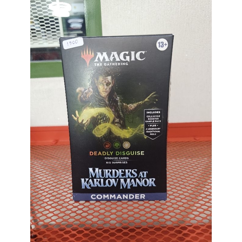 [magic the gathering] Magic the gathering Murders at Karlov Manor ...