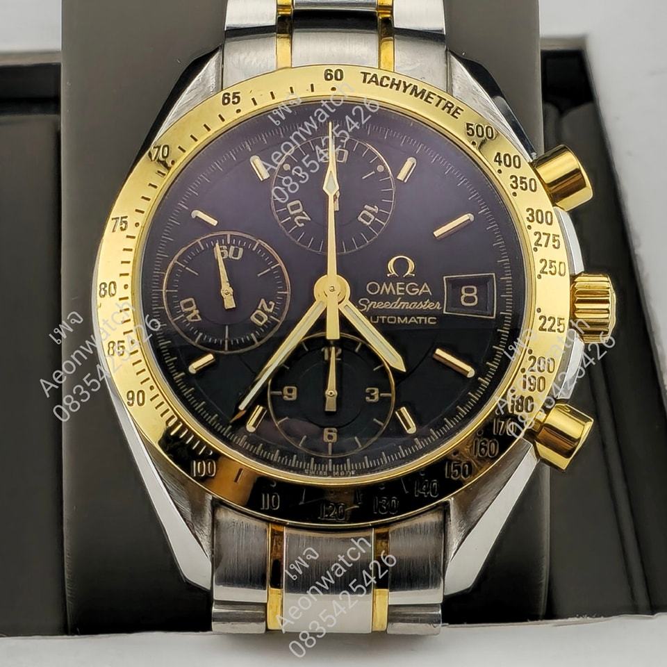 Omega Speedmaster automatic 18k&steel | Shopee Thailand