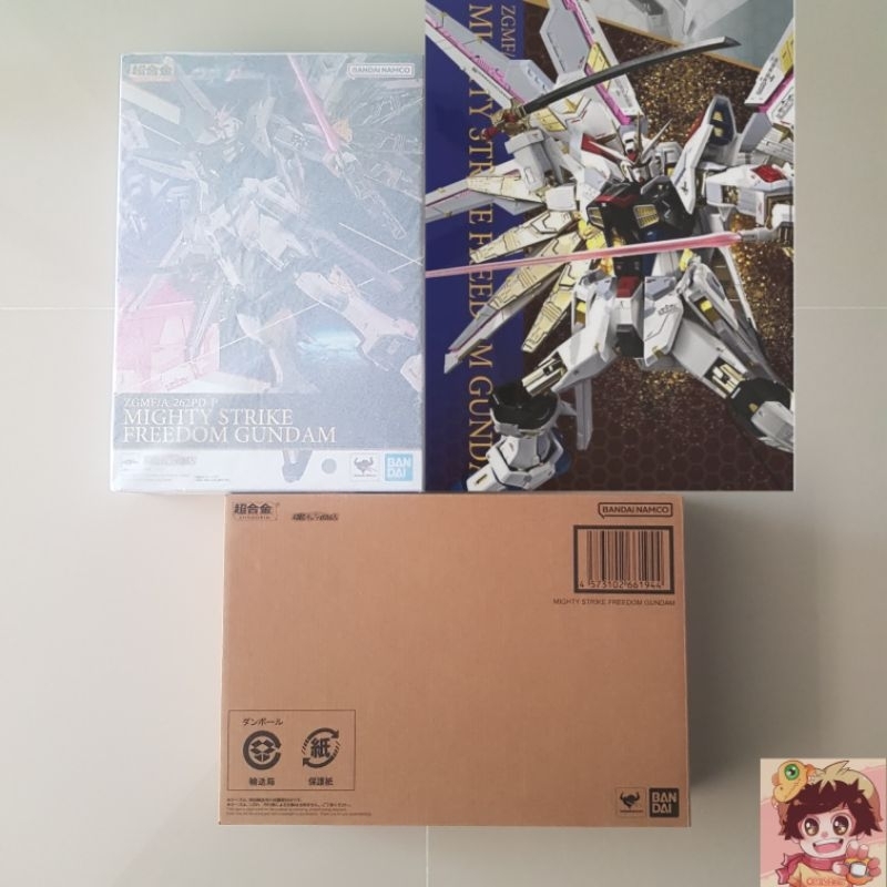 BANDAI CHOGOKIN Mobile Suit Gundam SEED Freedom - MIGHTY STRIKE FREEDOM ... BANDAI CHOGOKIN Mobile Suit Gundam SEED Freedom - MIGHTY STRIKE FREEDOM ...