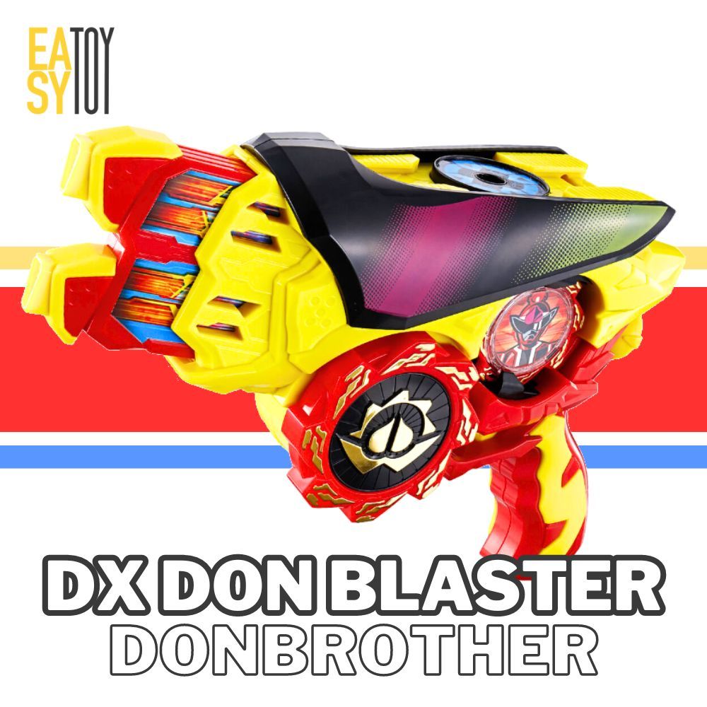 DX DON BLASTER ปืนดอนบราเทอร์ (ที่แปลงร่าง เซนไต ดอนบราเทอร์ ดงบราเทอร์ ...