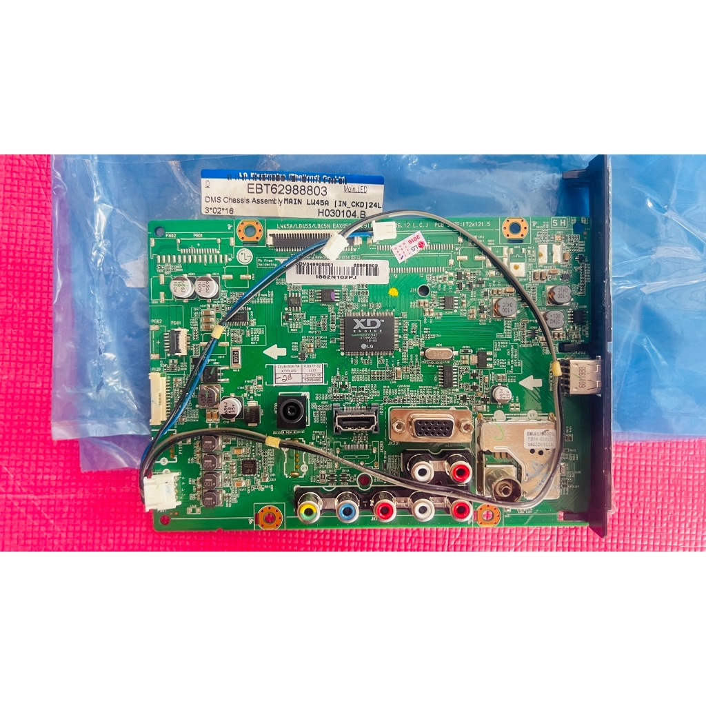 ใหม่ แท้ เบิกศูนย์ เมนบอร์ด แอลจี mainboard lg รุ่น 24mt45 พาร์ท ...