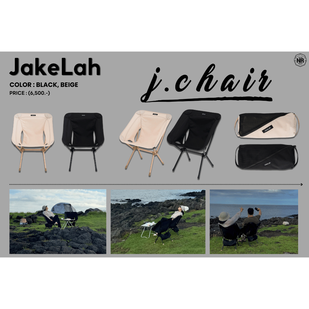 ⚡จัดส่งจากประเทศไทย⚡[ส่งด่วน/ส่งไว/จัดส่งทุกวัน/มีประกัน] JakeLah J ...