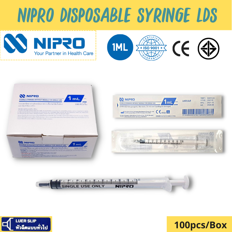 Nipro Syringe LDS 1ml ไซริ้งค์พลาสติก ขนาด 1ml หัวจุกดำ [Low dead space KDL] จำหน่ายต่อกล่อง ...