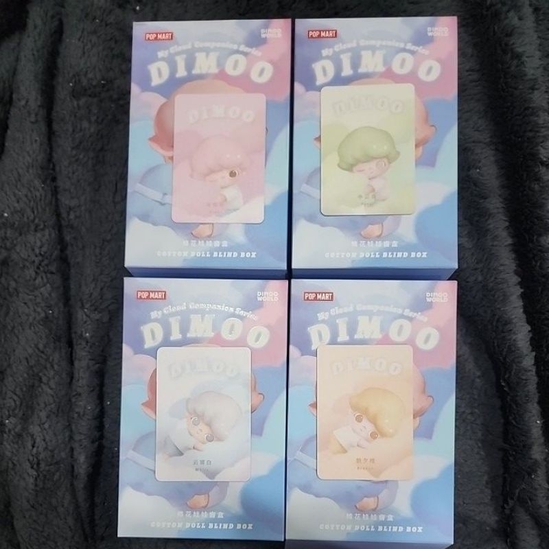 POPMART DIMOO My cloud companion series - พวงกุญแจติดกระเป๋า | Shopee ...