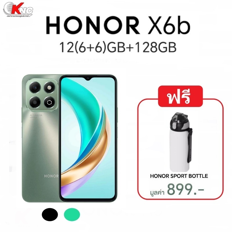 Honor X6b (6/128) จอ6.56 นิ้ว แบต 5200 mAh ประกันศูนย์ 1 ปี (มีสินค้าพร้อมส่ง) | Shopee Thailand