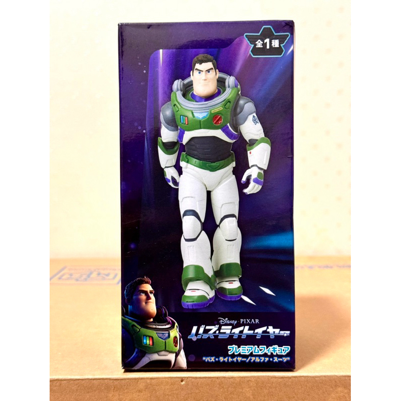 Sega Buzz Lightyear Toy Story Super Premium Figure Buzz Lightyear ...