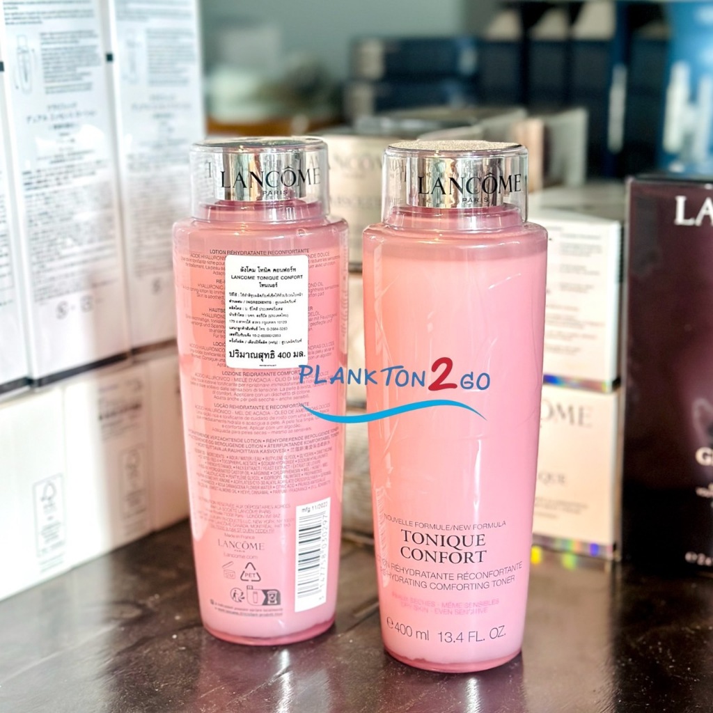 Lancome Tonique Confort Re-Hydrating Comforting Toner Dry Skin 400ml ...