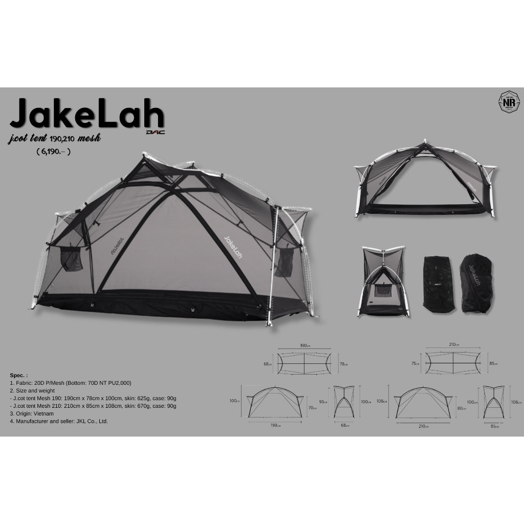 ⚡จัดส่งจากประเทศไทย⚡[ส่งด่วน/ส่งไว/จัดส่งทุกวัน/มีประกัน] JakeLah J.cot ...