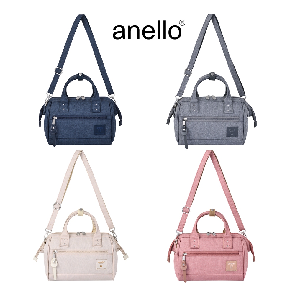 anello กระเป๋าสะพายไหล่ size Mini รุ่น CB-HEATHER- ATB4685 | Shopee ...