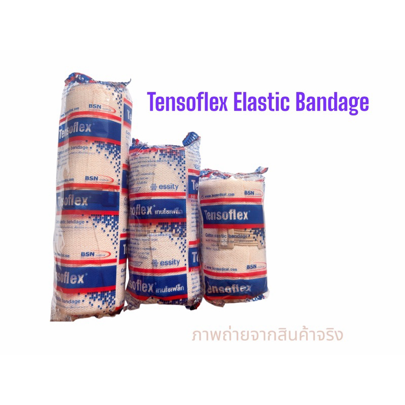 Tensoflex Elastic Bandage ผ้าพันยืดหยุ่น(1 ม้วน) | Shopee Thailand