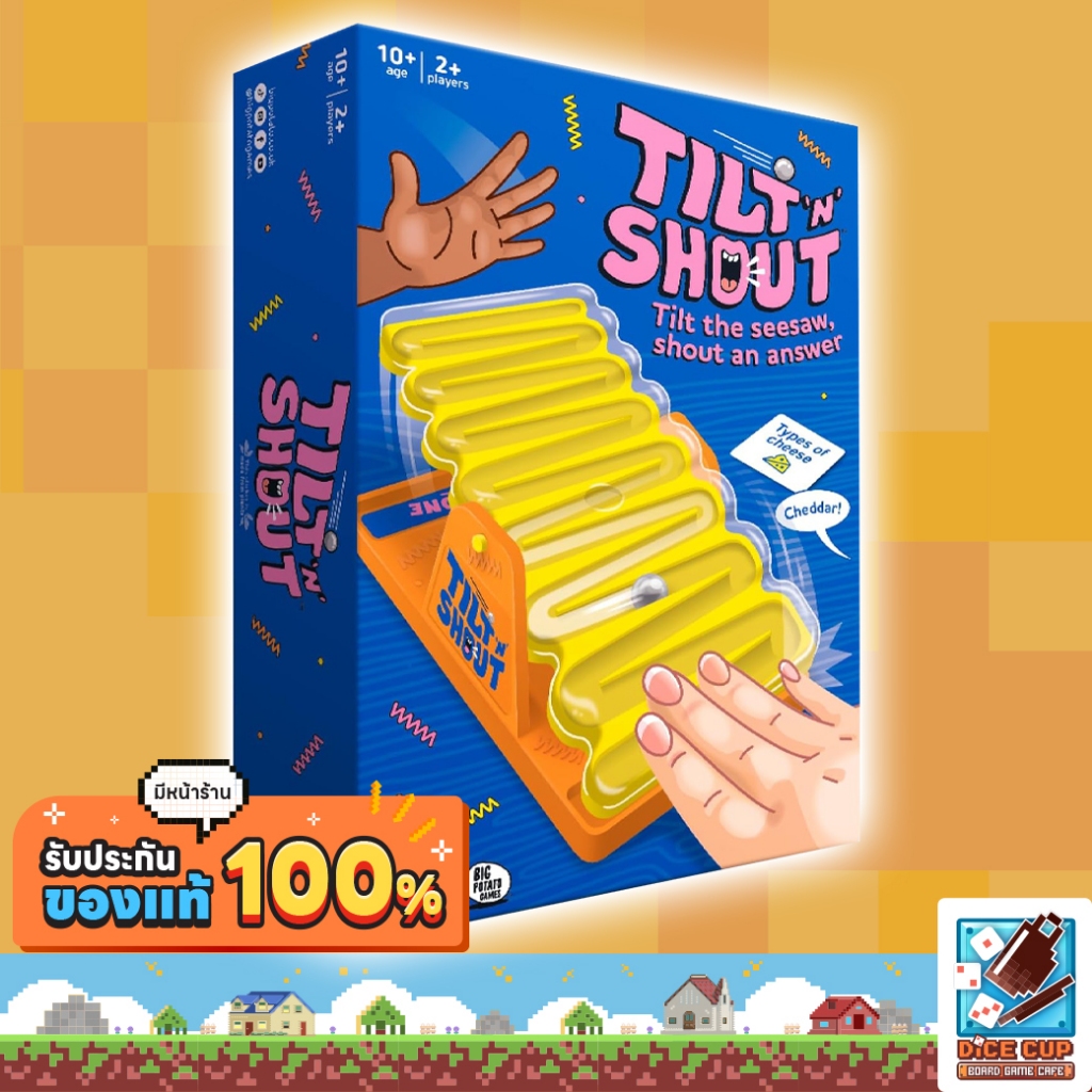 [ของแท้] Tilt And Shout Board Game | Shopee Thailand