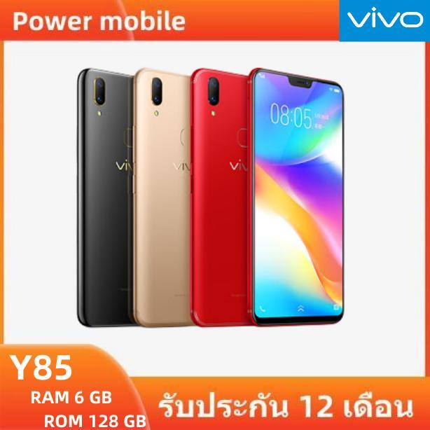 ViVO Y85 ของเเท้100% RAM 6GB ROM 128GB หน้าจอ 6.22 นิ้ว ประกันร้าน เเถม ...