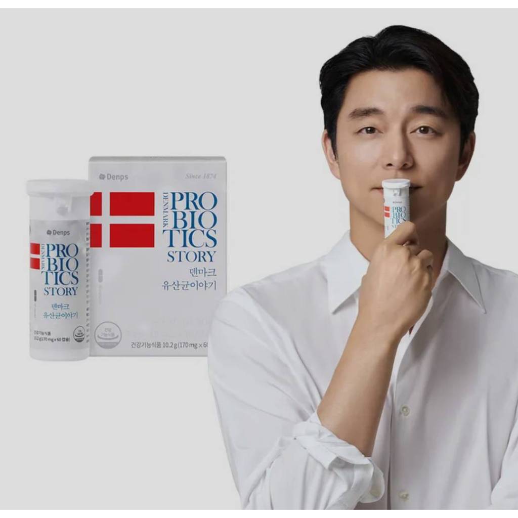 [สินค้าของแท้100% พร้อมส่ง] Denps Denmark Probiotics Story 30 Capsules ...