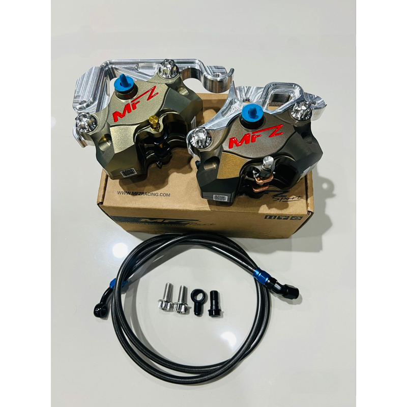 ชุดปั้มล่างMFZ จีออโน่ GIORNO / LEAD ครบชุดพร้อมสาย ด้วงMFZ (Giorno ABS ...