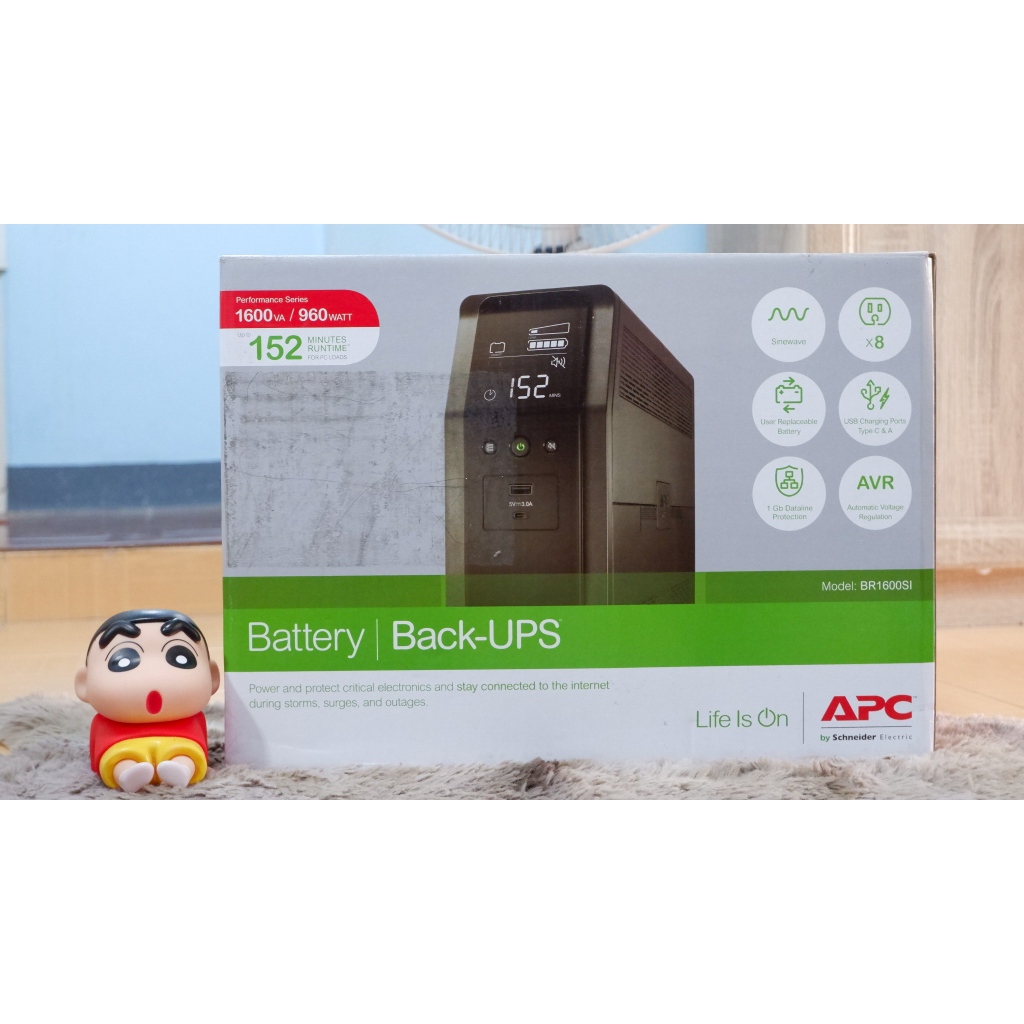 เครื่องสำรองไฟ APC BR1600SI (1600 VA/960 WATT) | Shopee Thailand