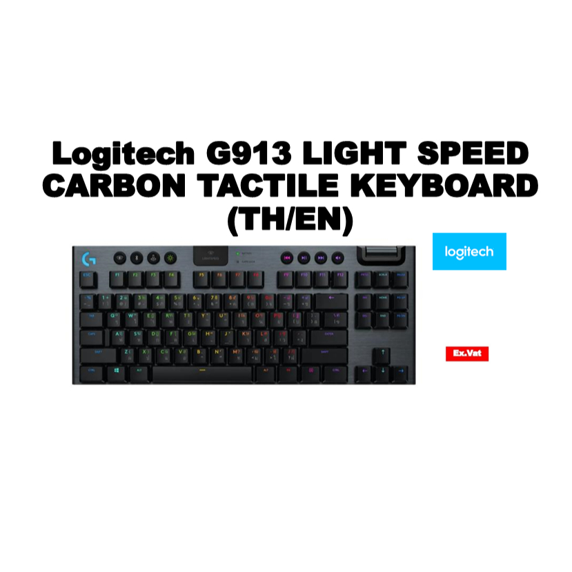 Logitech G913 LIGHT SPEED CARBON TACTILE KEYBOARD (TH/EN) | Shopee Thailand