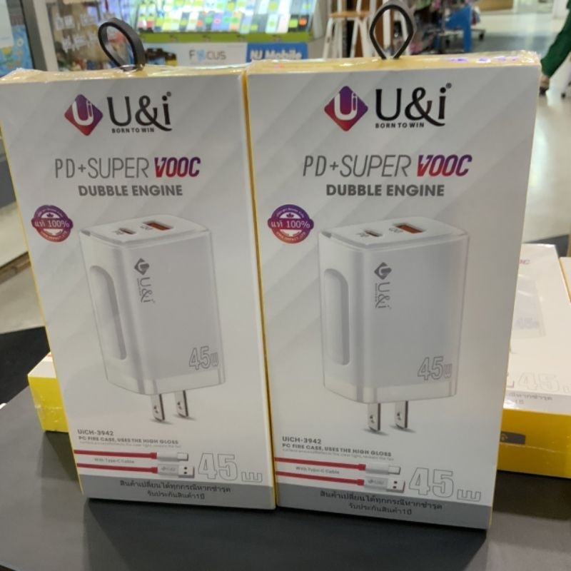 สายชาร์จ UiCH-3942PD+Super Vooc 45 W ช่อง 2 พอร์ต usb type c พร้อมสาย ...