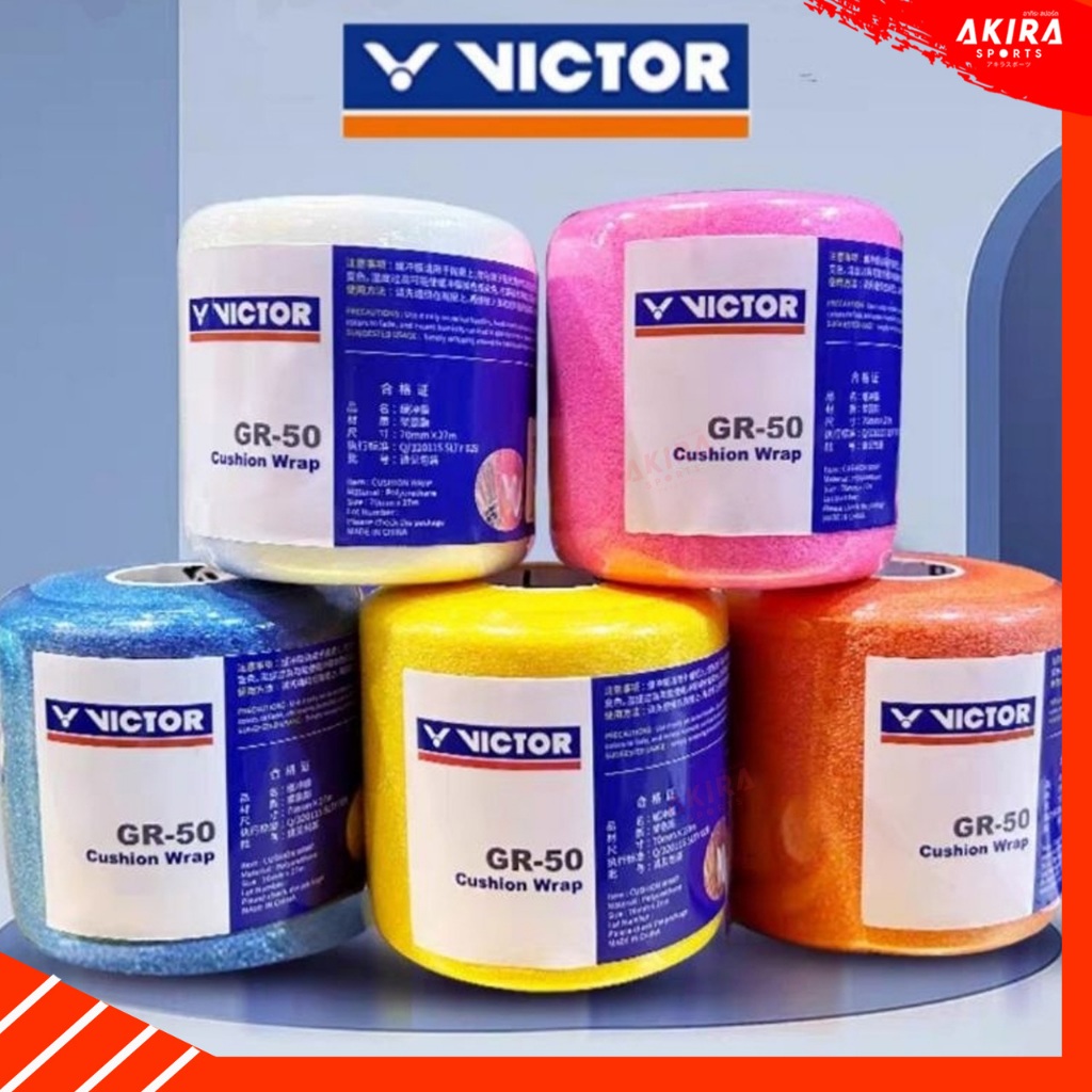 VICTOR Cushion Wrap GR50 เทปโฟม สำหรับพันด้ามไม้แบดมินตัน | Shopee Thailand