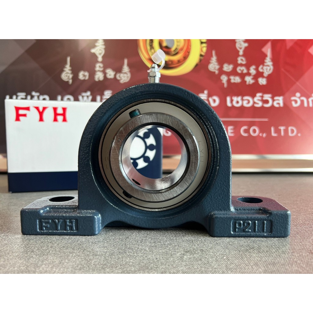 UCP215-48 FYH ตลับลูกปืนตุ๊กตา Bearing Units UCP 215-48 ( เพลา 3 นิ้ว ...