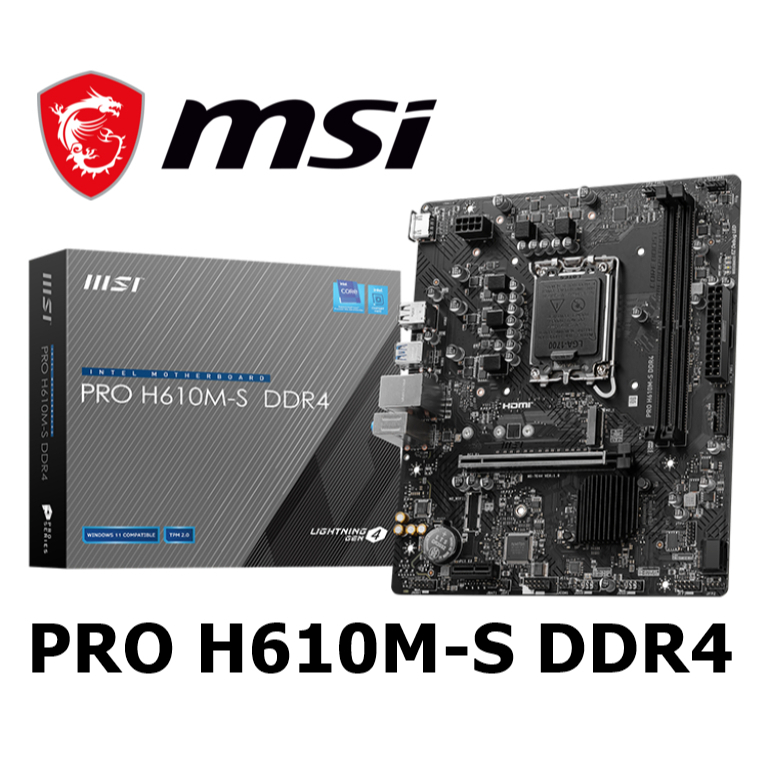 ⚡️🔥ขายดีส่งไว🔥⚡️MSI PRO H610M-S DDR4 / DDR 5 M.2 Supports 12th 13th Gen ...