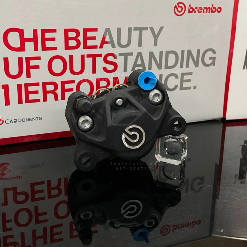 BREMBO 2POT ปักข้างดำ โลโก้เงิน แท้100% #ไม่มีกล่อง | Shopee Thailand