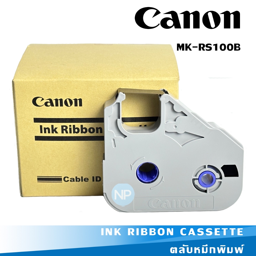 ตลับหมึกพิมพ์ ยี่ห้อ Canon รุ่น MK-RS100B สำหรับเครื่องพิมพ์ปลอกสายไฟ ...