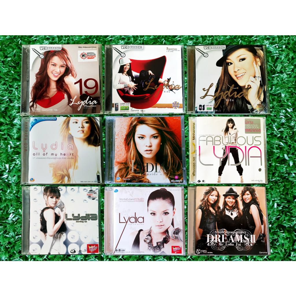 CD/VCD แผ่นเพลง ลีเดีย Lydia ศรัณย์รัชต์ ดีน เพลง ว่างแล้วช่วยโทรกลับ ...