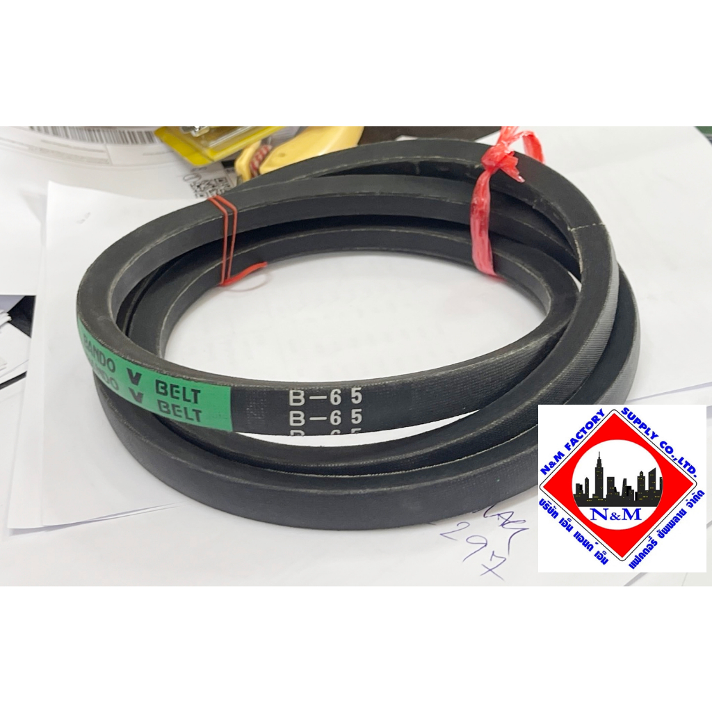 สายพาน Bando B65 ร่องV ซีรี่ย์ B V-Belt (65inch x 11mm x 17mm) ของแท้ ...