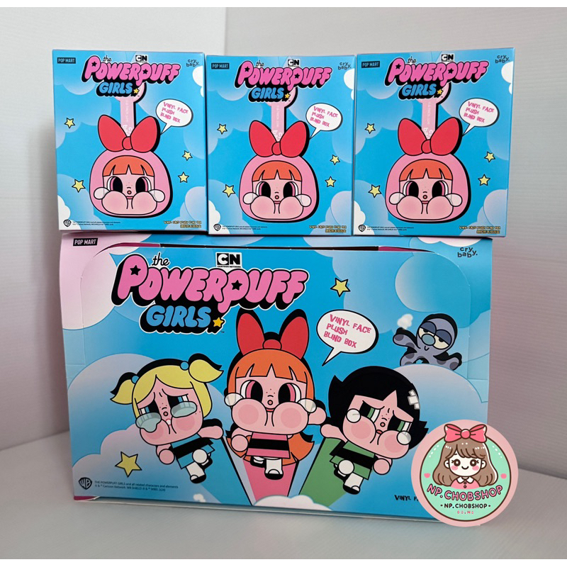 (เช็คการ์ด ระบุตัว ของแท้ 100%) Crybaby X THE POWERPUFF GIRLS Series ...