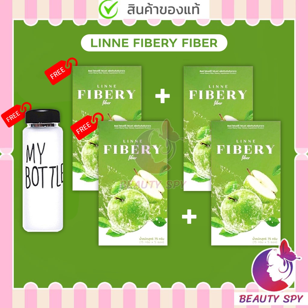 2แถม3 Linne Fibery Fiber คุณแม่ให้นมทานได้ ลินเน่ ไฟเบอรี่ ไฟเบอร์ ไฟ ...