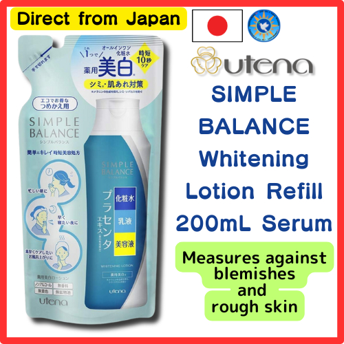 【Direct shipping from Japan】SIMPLE BALANCE Simple Balance Whitening ...