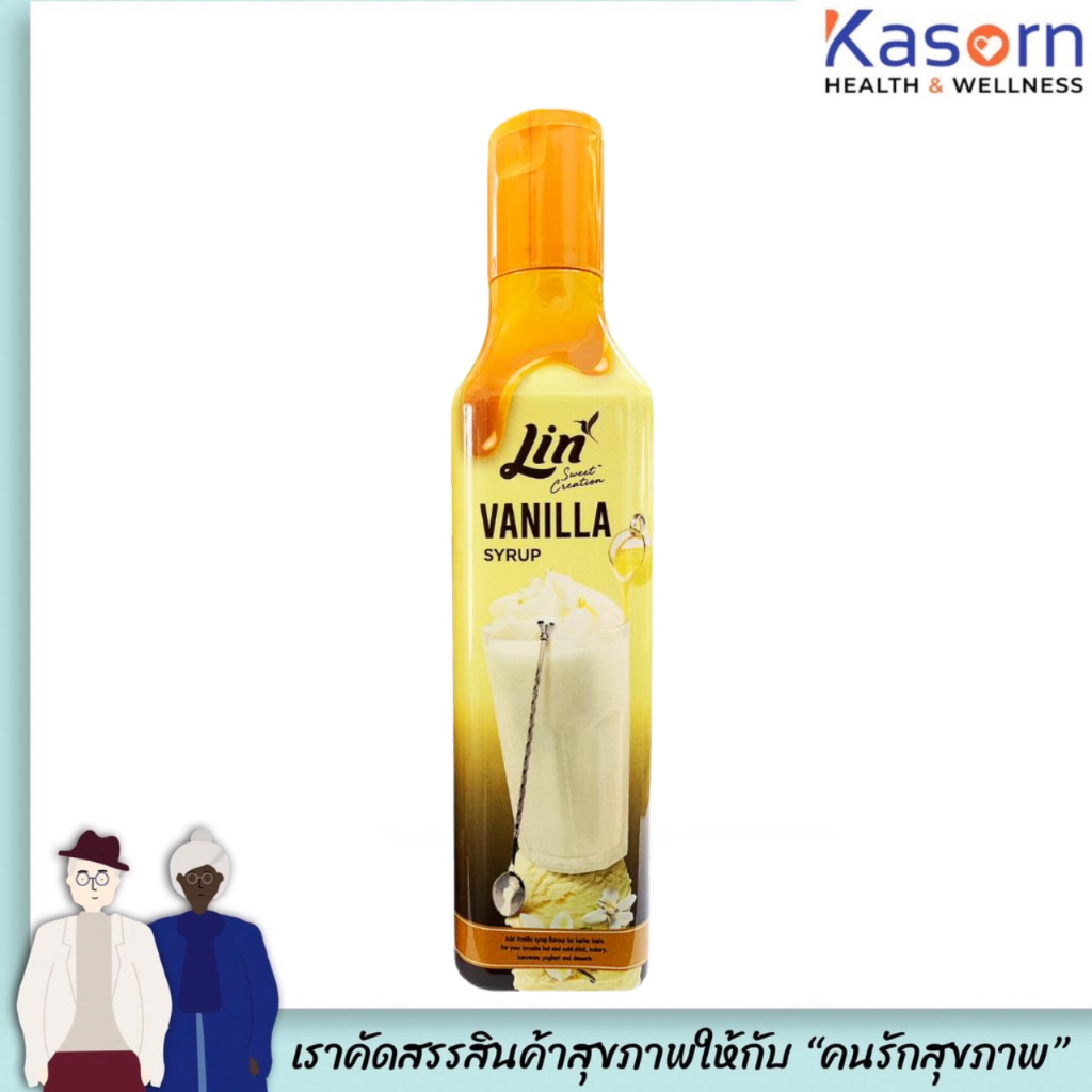 Lin Vanilla Syrup ลิน ไซรัป 300 มล. วานิลลา (0484) | Shopee Thailand