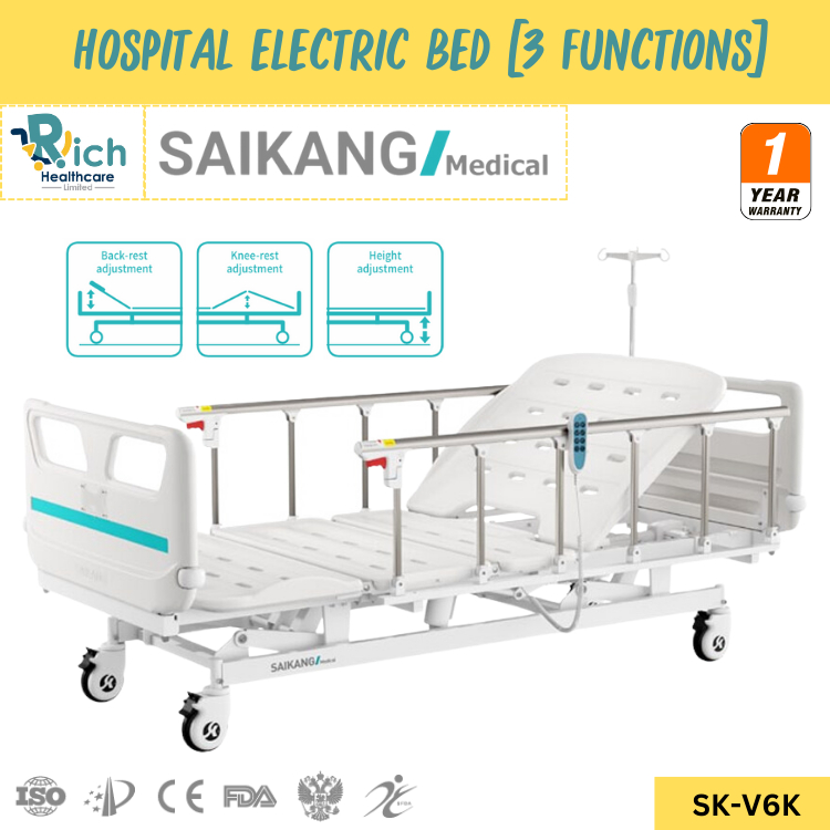 Saikang Hospital Electric Bed [3 Functions] เตียงสำหรับผู้ป่วยชนิดควบคุมด้วยไฟฟ้า 3 ไกร์ [SK-V6k ...
