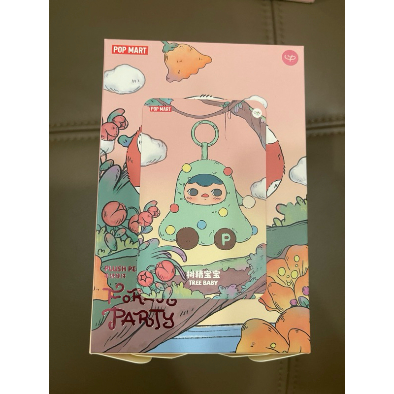 Tree Baby : PUCKY Forest Party Series-Vinyl Plush Pendant Blind Box ...