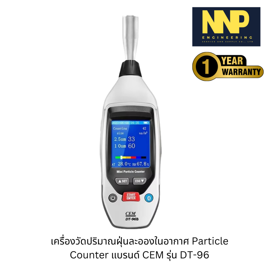 เครื่องวัดปริมาณฝุ่นละอองในอากาศ Particle Counter แบรนด์ CEM รุ่น DT-96 ...