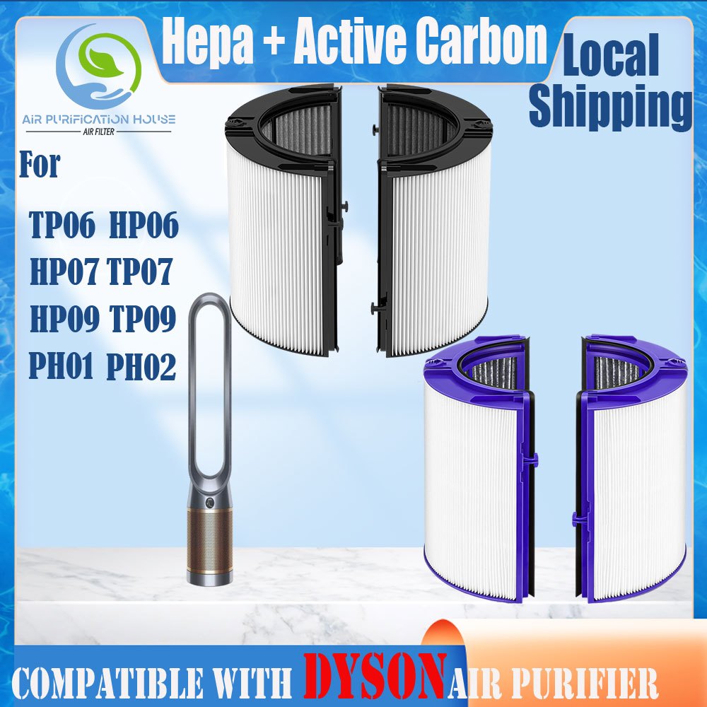 💥รุ่นล่าสุด💥สำหรับ ไส้กรอง แผ่นกรอง dyson tp07 tp09 tp06 hp06 hp07 hp09 ...